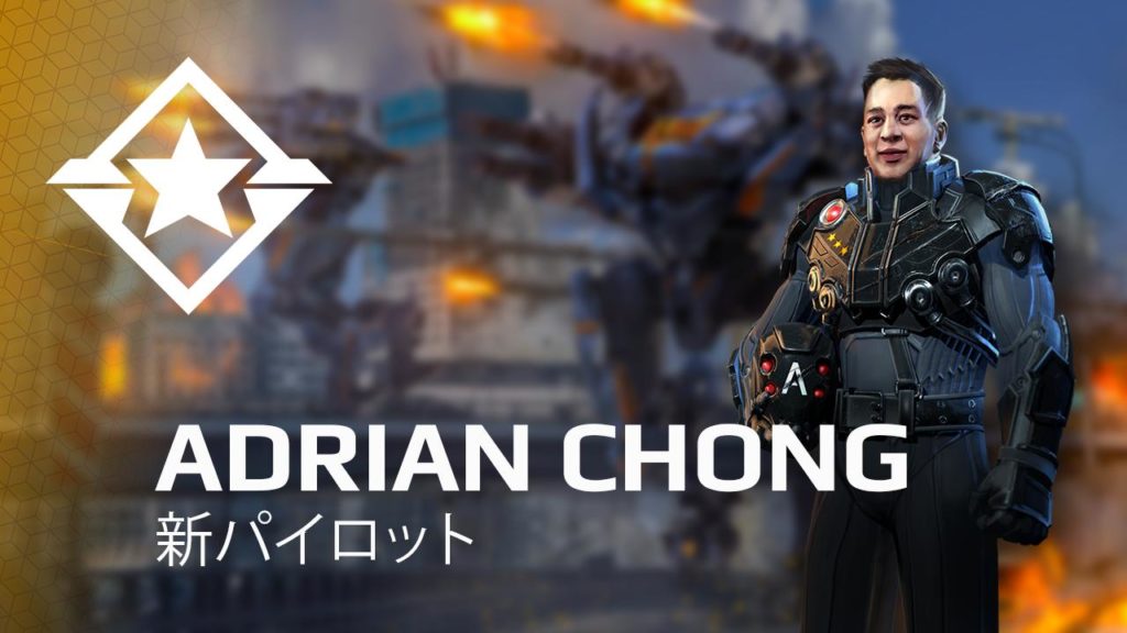 【WR】Adrian Chong (エイドリアン チョン)の情報と最新評価！｜War Robots 攻略